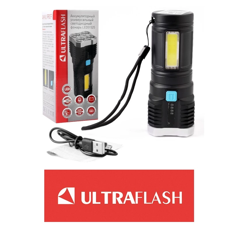 Новости :: Новинки :: Новая линейка универсальных фонарей Ultraflash Torch Craft