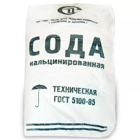 Сода кальцинированная 25кг
