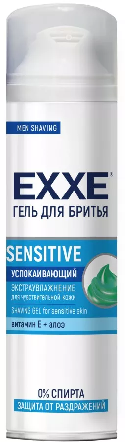 Гель для бритья SENSITIVE для чувствительной кожи 200 мл EXXE