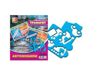 Трафарет Луч, фигурные трафареты