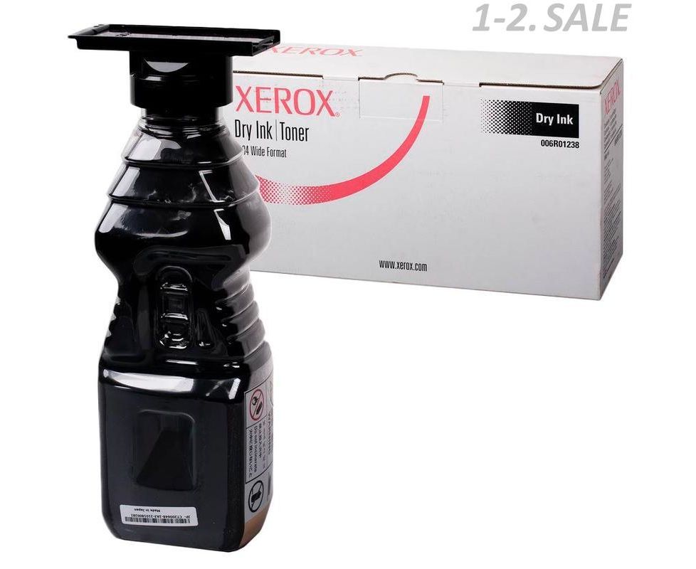 Расход.матер. д/лаз.принт.факсов Тонер-картридж Xerox 006R01238 для ...